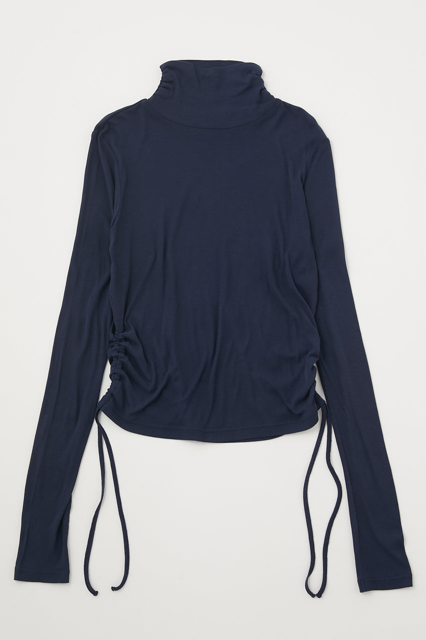 Gather Neck Drawstring Top – MOUSSY